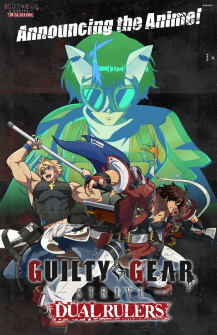 Guilty Gear TV Anime Adaptation Confirmed - GamerBraves
