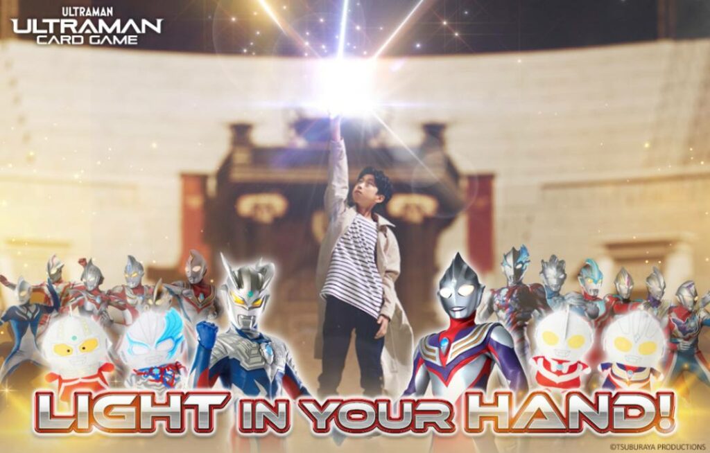 [ TableCon Quest 2024 ] Tsuburaya’s Eiji Shishido Presents What Makes ...