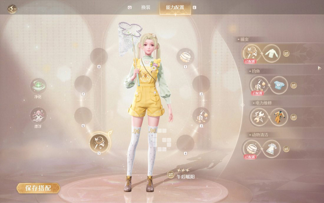 Infinity Nikki Hands-On Preview – The New Open World Dress-Up Sensation ...