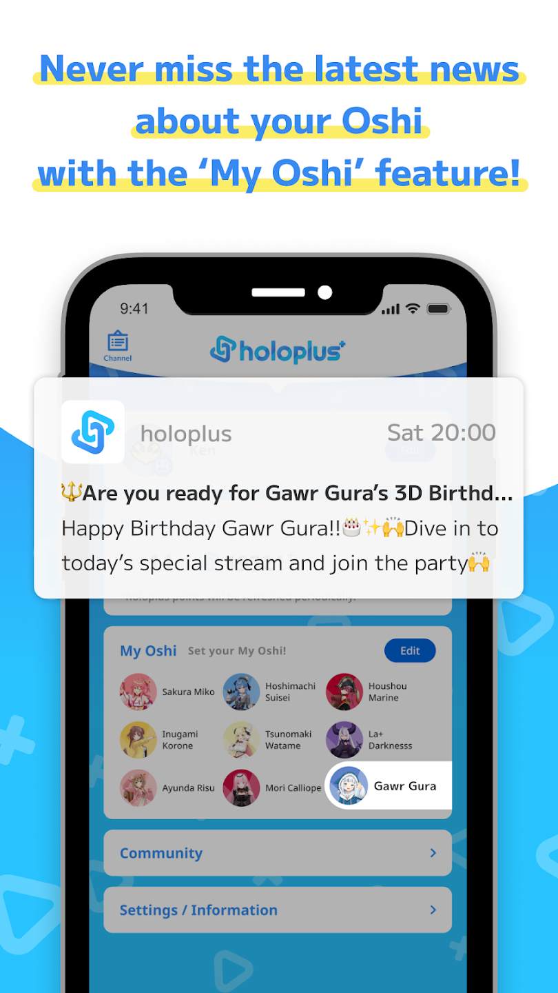 HoloPlus, Global Version Available Now - GamerBraves