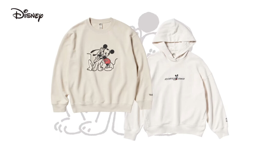 MAGIC FOR ALL with Yu Nagaba Collection Coming to UNIQLO Malaysia ...