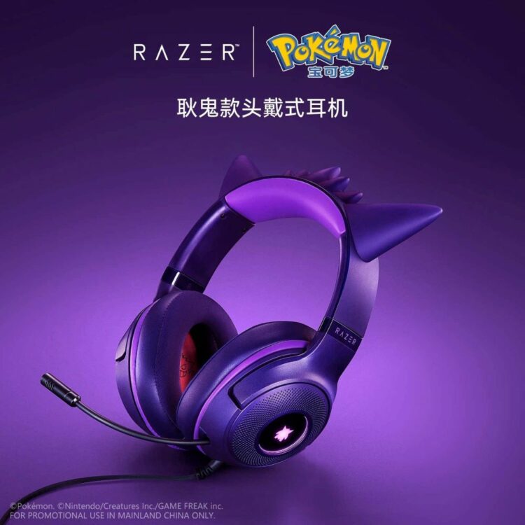 Pokemon X Razer Collaboration Reveals Gengar Headphones (But There’s A Twist) - GamerBraves