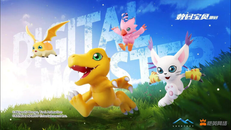 Digimon: Source Code Unveils New Trailer - GamerBraves