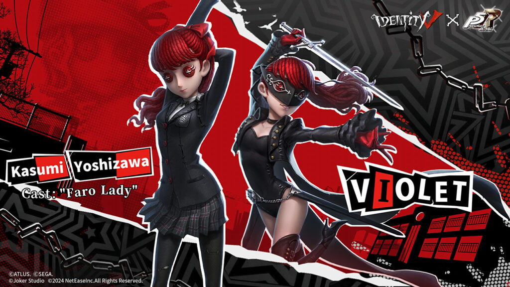Identity V Announces Second Persona 5 Royal Collaboration - GamerBraves