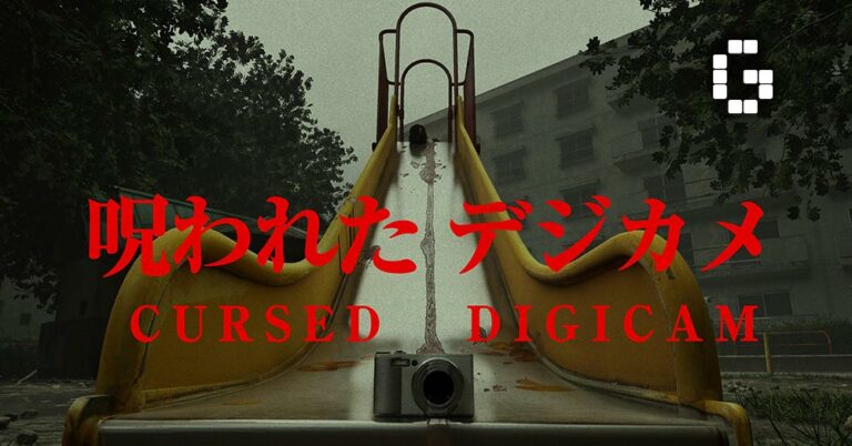 Chilla’s Art Unveils Cursed Digicam – Fatal Frame-Inspired Horror ...