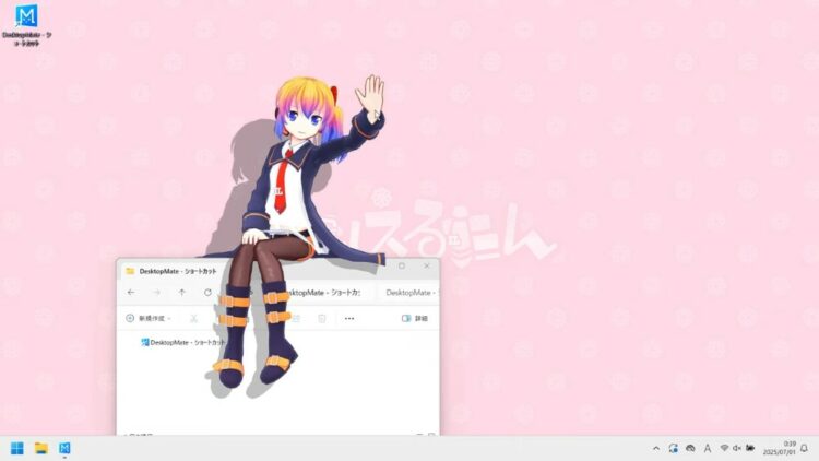 Desktop Mate Introduces Hatsune Miku as Its First Paid DLC Mascot - GamerBraves