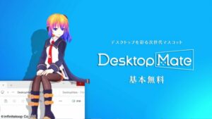 Desktop Mate Introduces Hatsune Miku as Its First Paid DLC Mascot ...