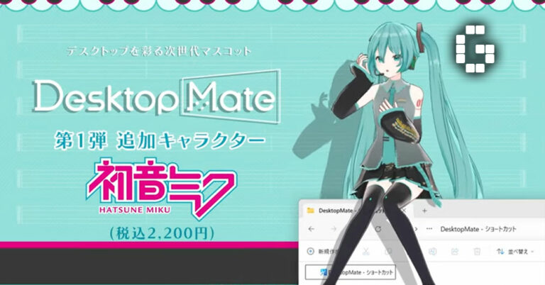 Desktop Mate Introduces Hatsune Miku as Its First Paid DLC Mascot ...