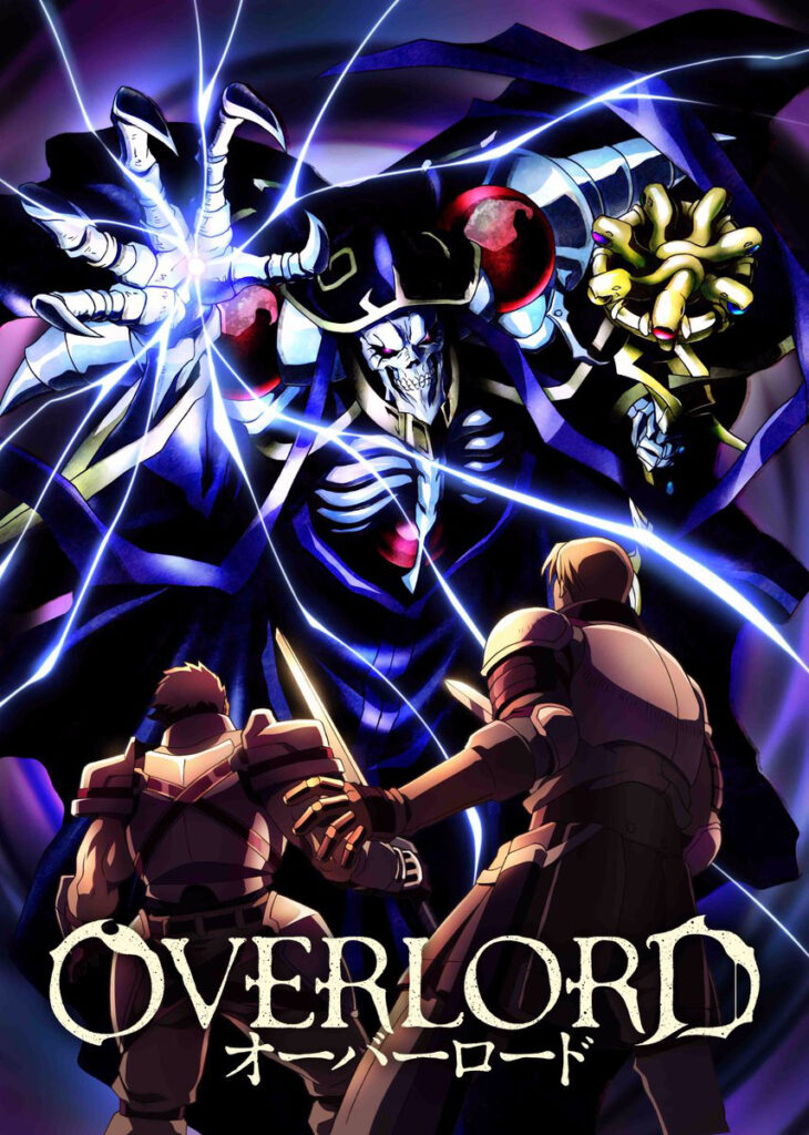 OVERLORD Anime-RPG “LORD OF NAZARICK” Set to Launch in Southeast Asia ...