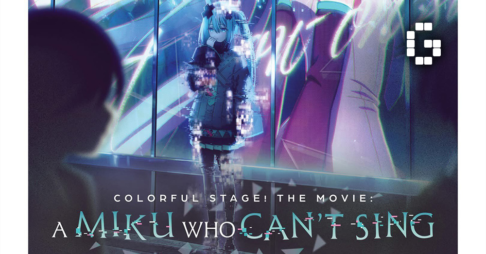 COLORFUL STAGE! The Movie: A Miku Who Can’t Sing Coming to Theaters in ...