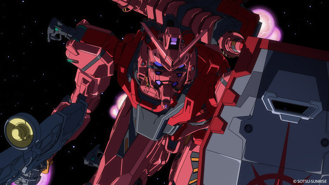 Bandai Namco Releases First-Ever Diskless Package for Gundam GQuuuuuuX ...