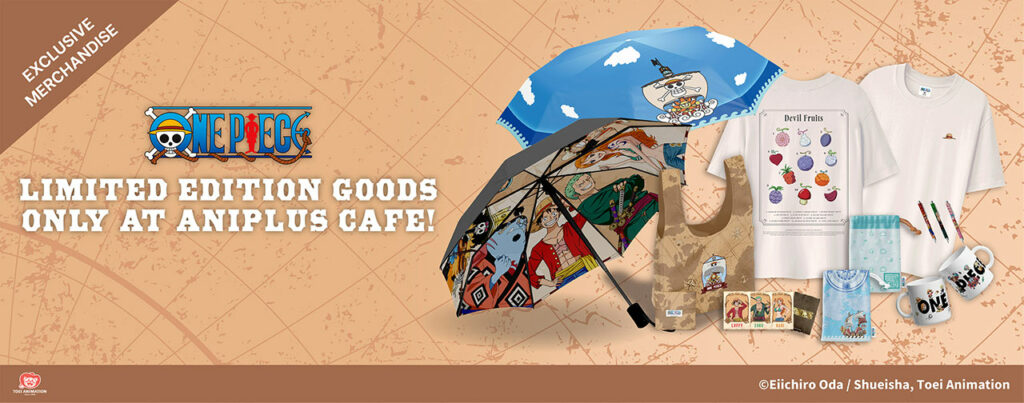 Singapore’s First Official ONE PIECE Cafe Experience Opens at ANIPLUS café in June - GamerBraves