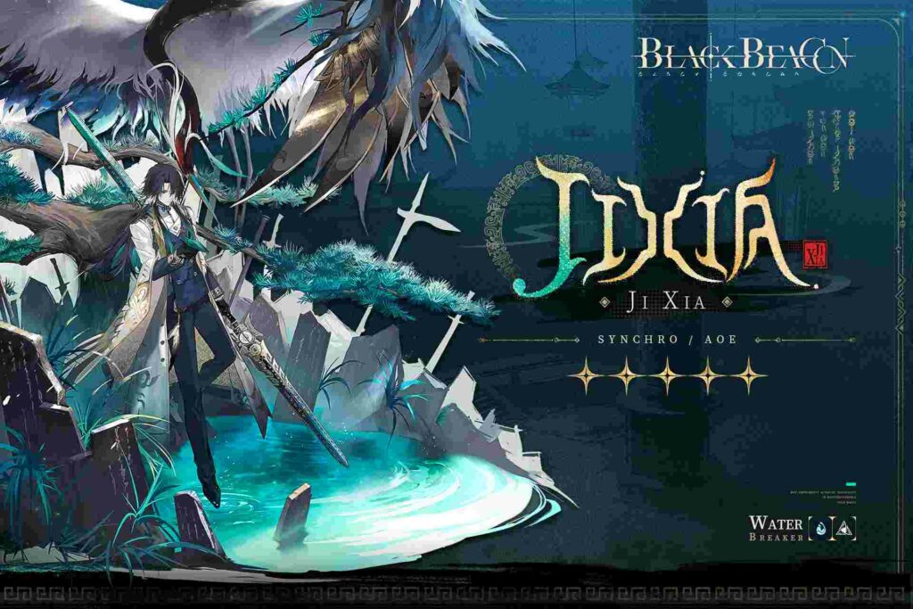 Black Beacon Announces First Major Update with Version 1.1 Forsaken ...