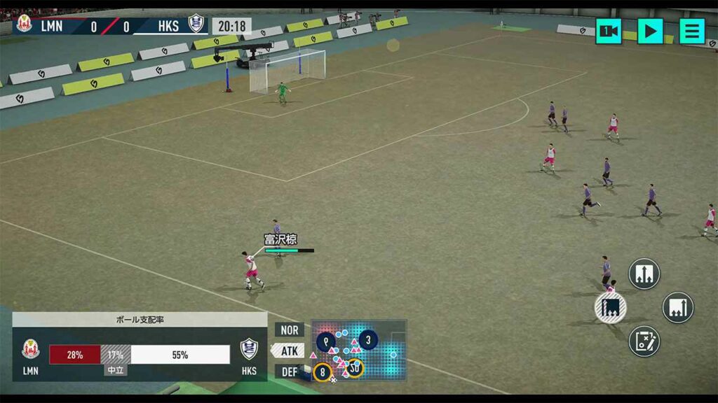 SEGA Football Club Champions 2025 Launching This Year, With Closed Beta ...