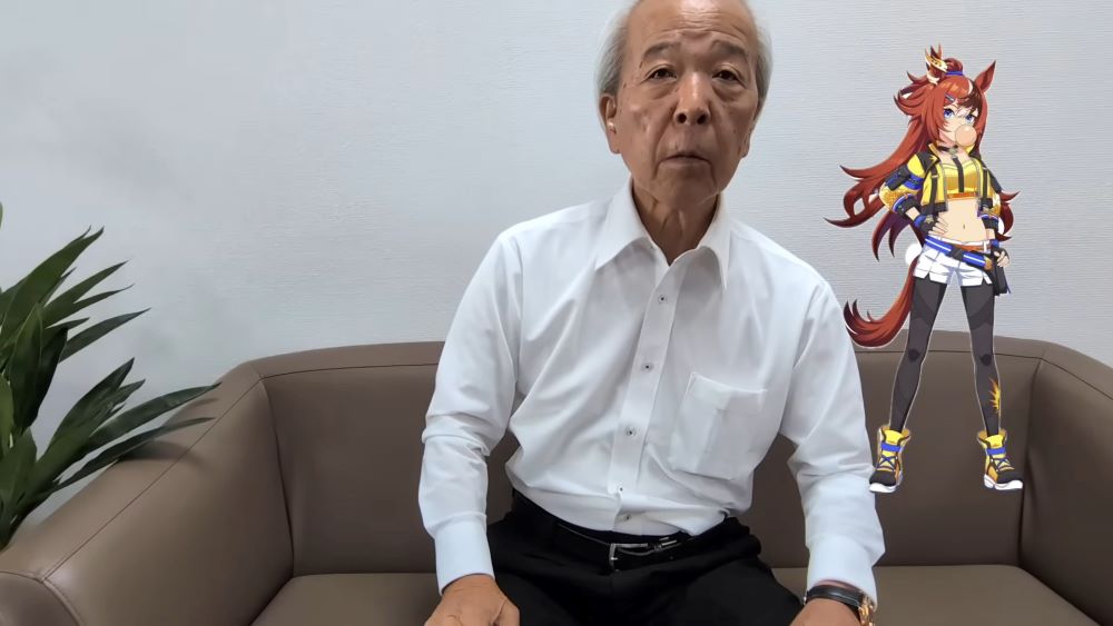 Legendary Japanese Horse Racing Grandpa “Matchan” Goes Viral After ...
