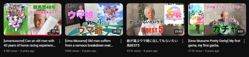 Legendary Japanese Horse Racing Grandpa “Matchan” Goes Viral After ...