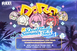 GODDESS OF VICTORY: NIKKE Gets Summer Update with New Characters and ...