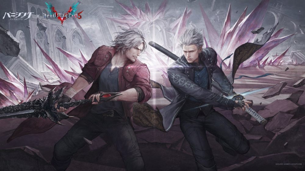 Punishing: Gray Raven x Devil May Cry 5 Global Collab Begins August 6 - GamerBraves