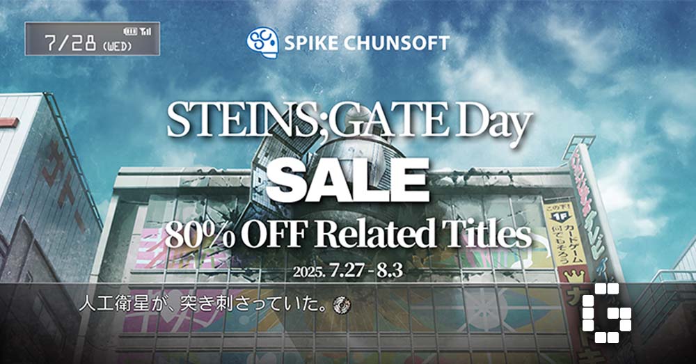 Steins;Gate Day 2025 Celebrated With Massive Steam Sale – Up to 80% Off ...