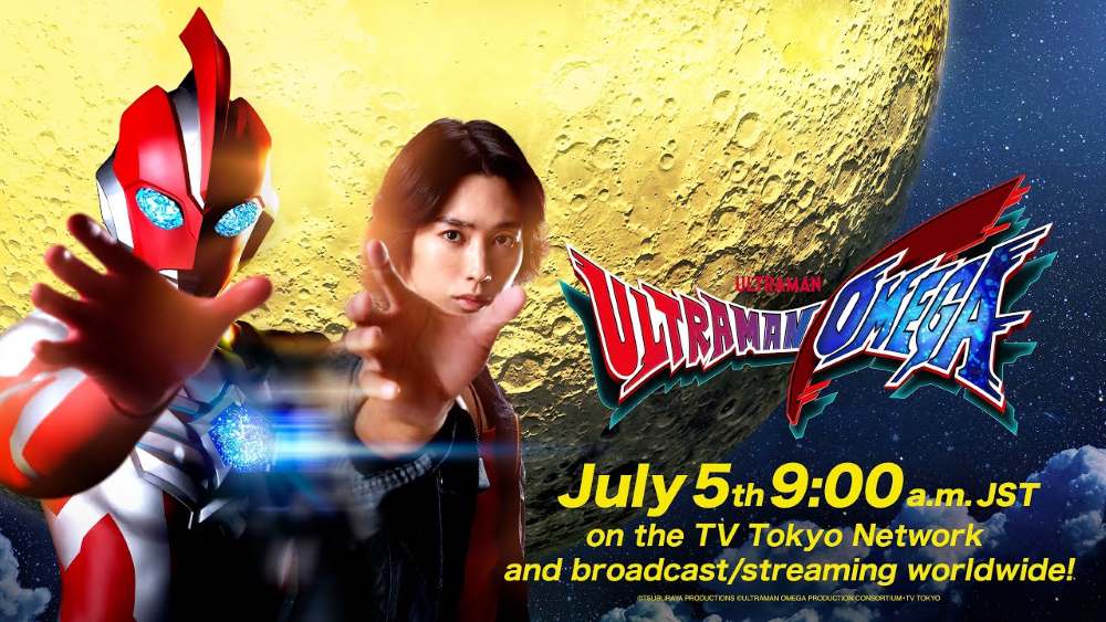 Ultraman Omega Makes Malaysia Debut at ULTRAMAN THE HERO PREMIERE 2025 - GamerBraves