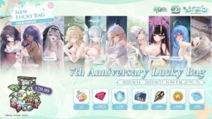 Azur Lane 7th Anniversary Update Brings “Secret of the Abyss” Event ...