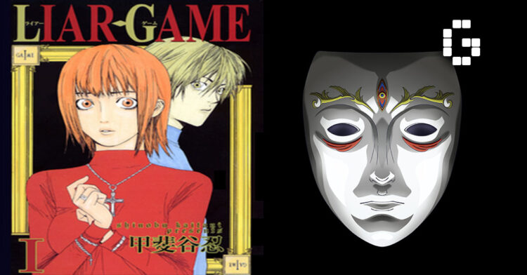 LIAR GAME Gets Anime Adaptation by Madhouse, Premiering in 2026 ...