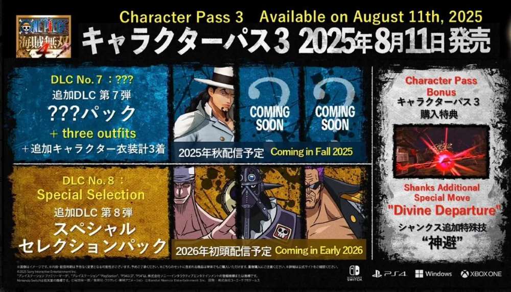 One Piece: Pirate Warriors 4 Character Pass 3 Brings Six New Characters Including Rob Lucci ...