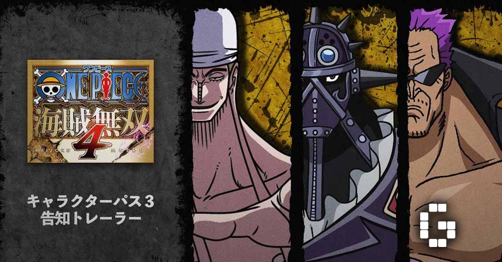 One Piece: Pirate Warriors 4 Character Pass 3 Brings Six New Characters ...
