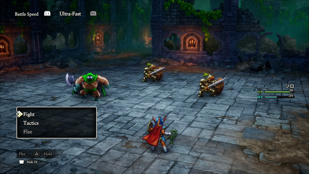 [TGS2025] Dragon Quest I & II HD-2D Remake Preview – Classic Adventures ...