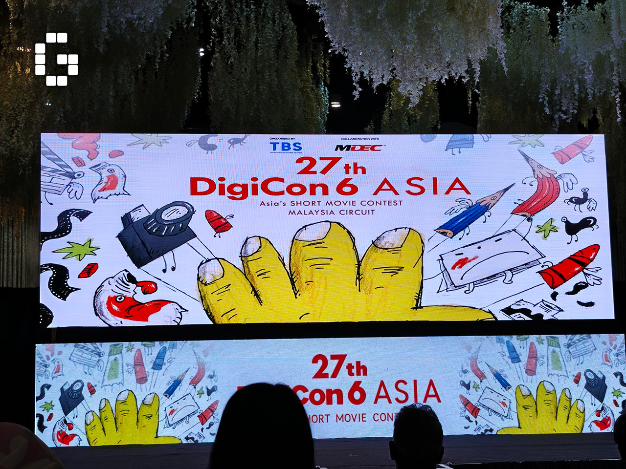 Digital Content Awards Recognize Outstanding Creative Works at ASEAN ...