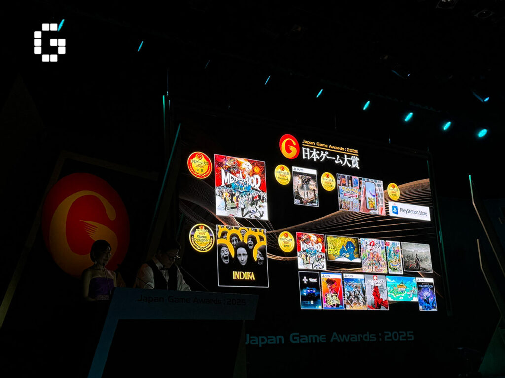 [TGS2025] Japan Game Awards 2025 Award Winners Announced - GamerBraves