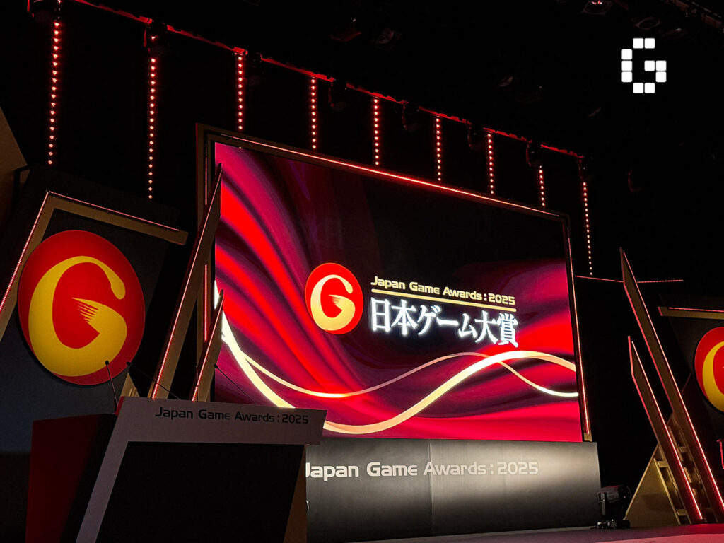 [TGS2025] Japan Game Awards 2025 Award Winners Announced - GamerBraves