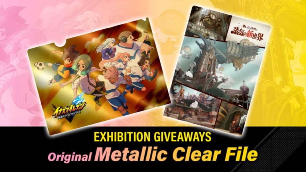 LEVEL-5 Announces TGS 2025 Lineup - GamerBraves