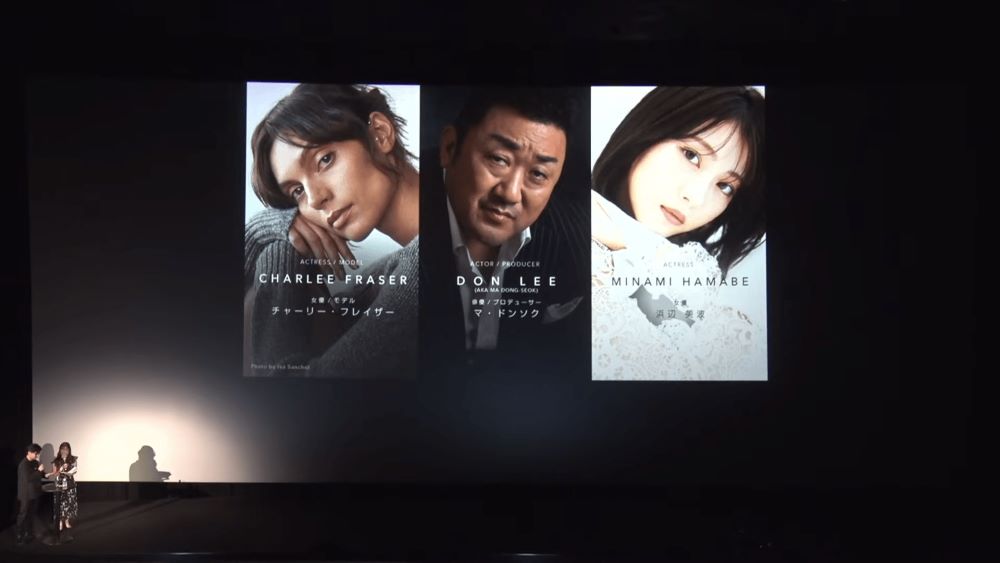 Physint Gets Its First Poster and Cast Reveal from Kojima Productions - GamerBraves