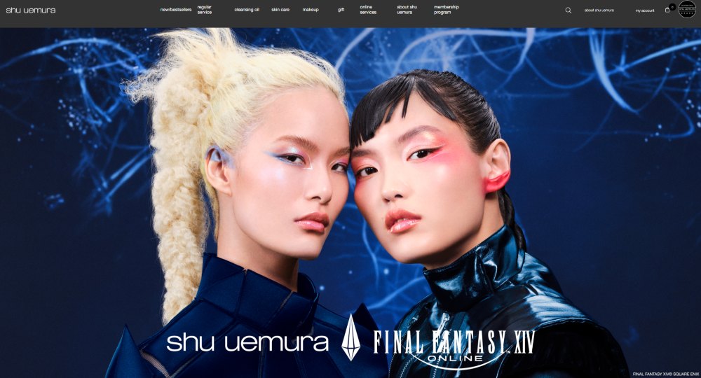 Shu Uemura x Final Fantasy XIV Sparkles with Holiday 2025 Makeup Collection - GamerBraves