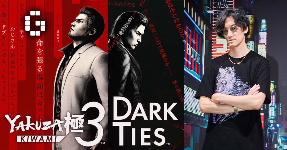 [TGS2025] Yakuza Kiwami 3 and Yakuza Kiwami 3 Gaiden: Dark Ties – A Conversation with Ryosuke ...