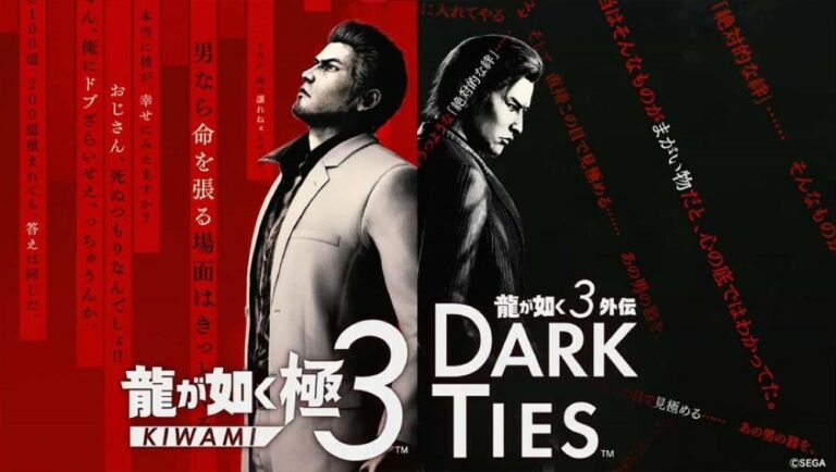 Yakuza Kiwami 3 Gaiden: Dark Ties Announced as Spin-Off Starring Mine - GamerBraves