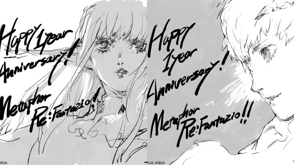 Metaphor: ReFantazio Wins the Grand Award at the Japan Game Awards 2025 ...
