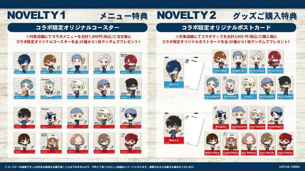 Atlus Brings Persona 3 and 5 Exclusive Menus and Merch to R Baker Cafés ...