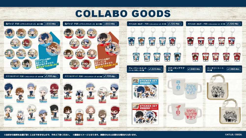 Atlus Brings Persona 3 and 5 Exclusive Menus and Merch to R Baker Cafés ...