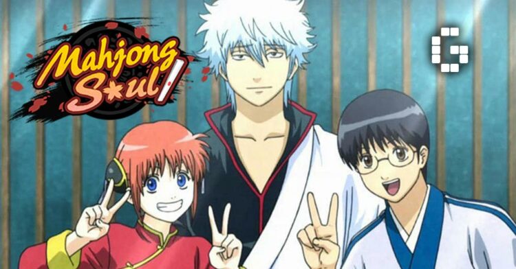 Mahjong Soul Confirms Gintama Collaboration - GamerBraves