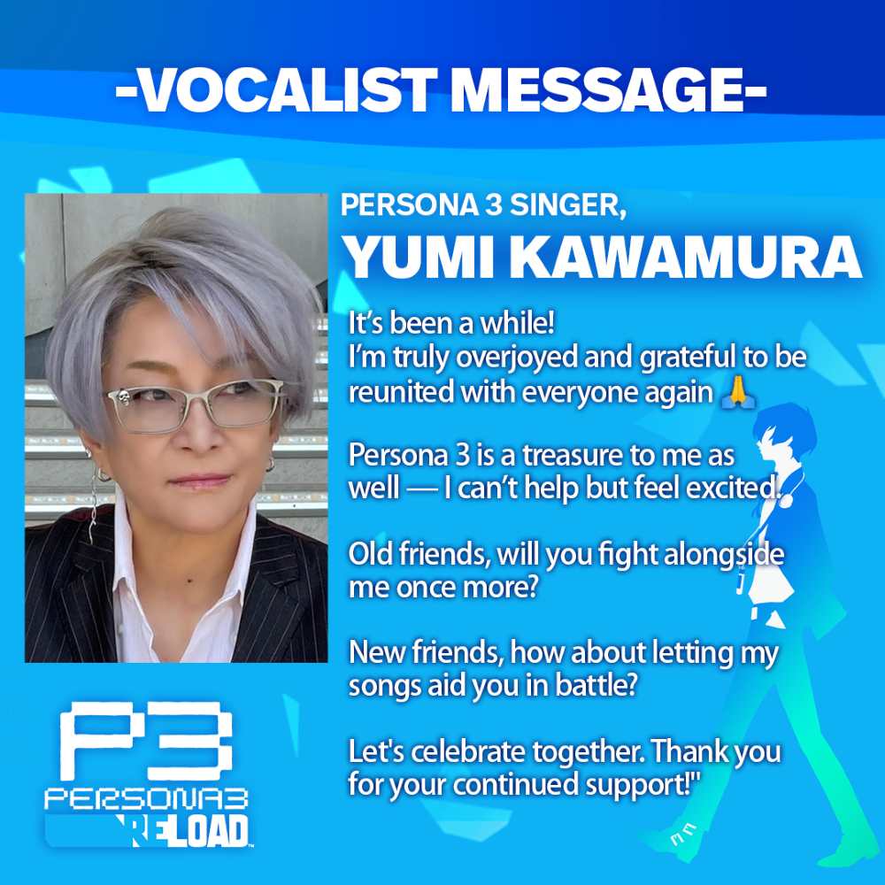 Persona 3 Reload Free Update Will Add Eight Iconic Songs by Yumi ...