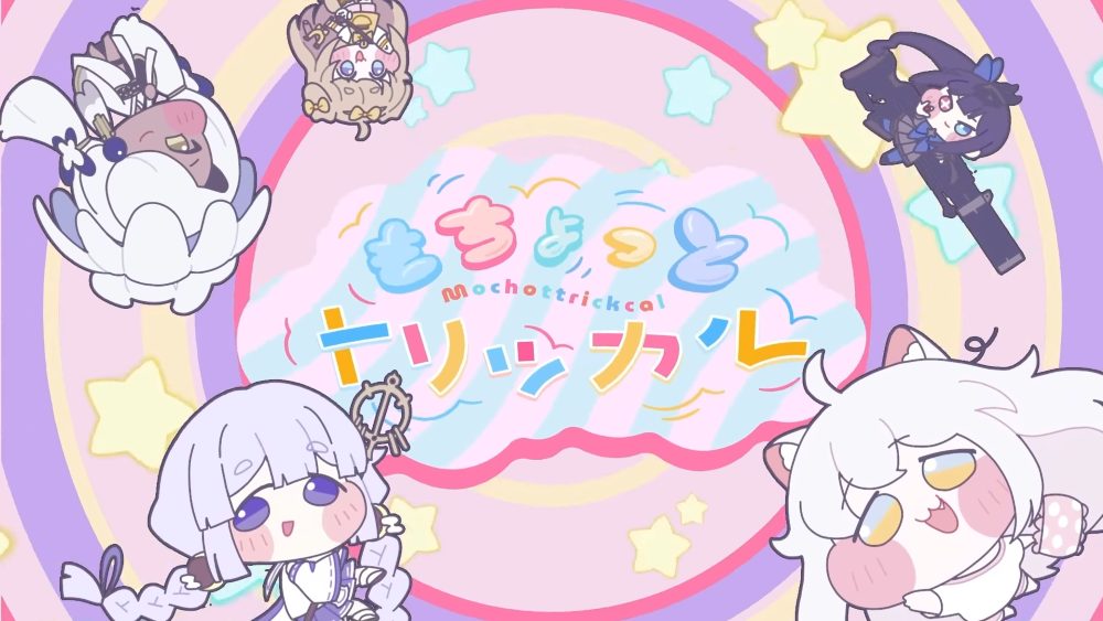 [GUIDE] Trickcal: Chibi Go Codes for October and How To Redeem Them ...