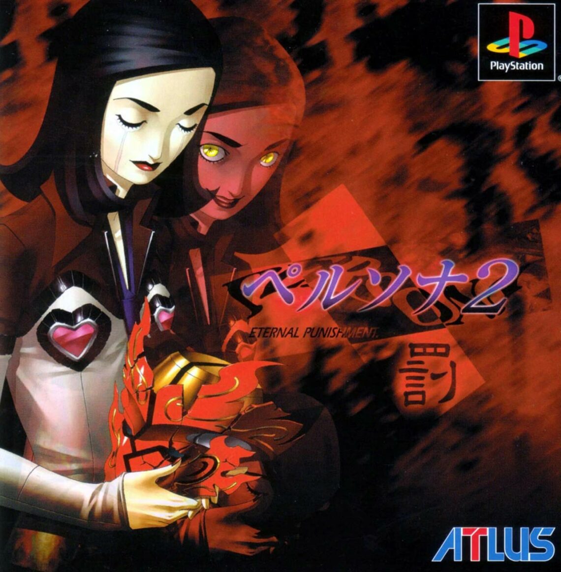 JRPGs That Deserve the Remake or Remaster Treatment - GamerBraves