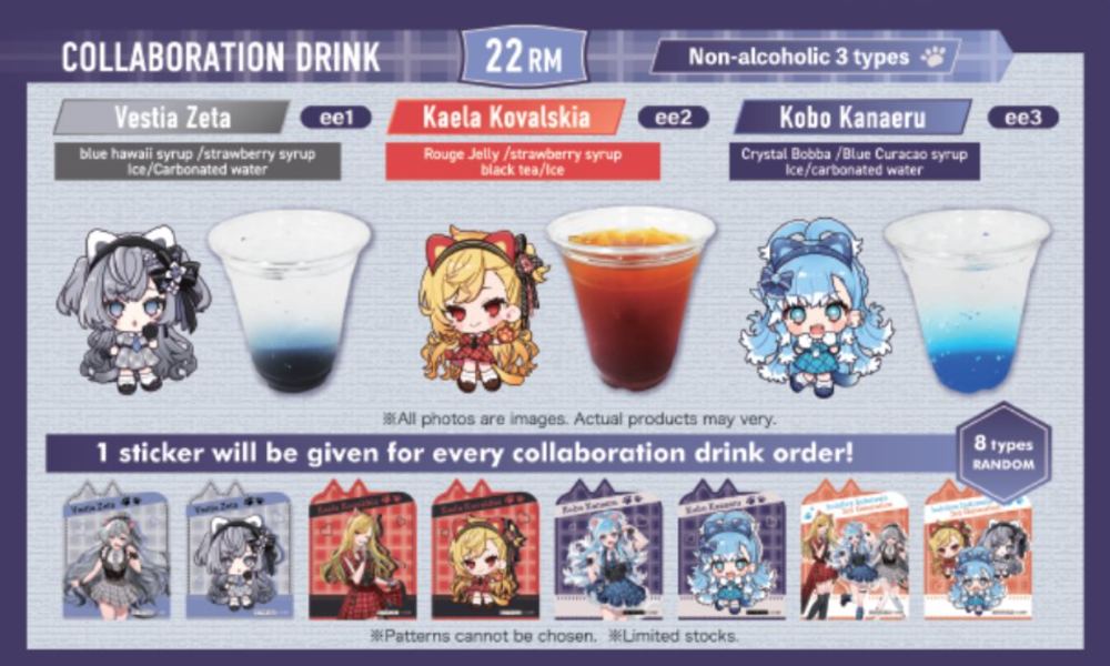 Karaoke Manekineko Malaysia x Hololive Indonesia Collaboration ...
