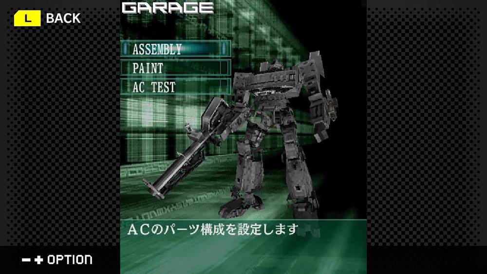 Armored Core: Mobile 3 Is Finally Coming to Modern Platforms - GamerBraves
