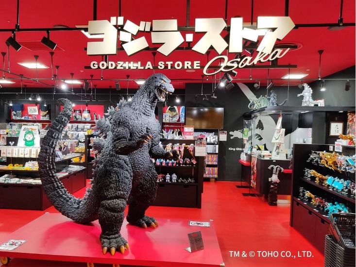GODZILLA Store Makes Its Southeast Asia Debut in Malaysia - GamerBraves