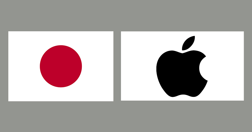 Apple’s New Japan-Specific Fees Undermine Mobile Software Competition ...