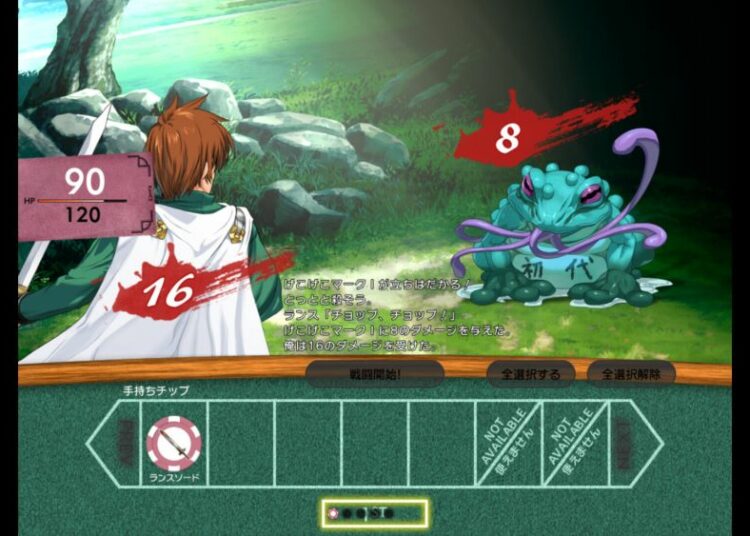 Rance Series Arrives on Steam – Explore the Kingdoms, Dungeons, and ...