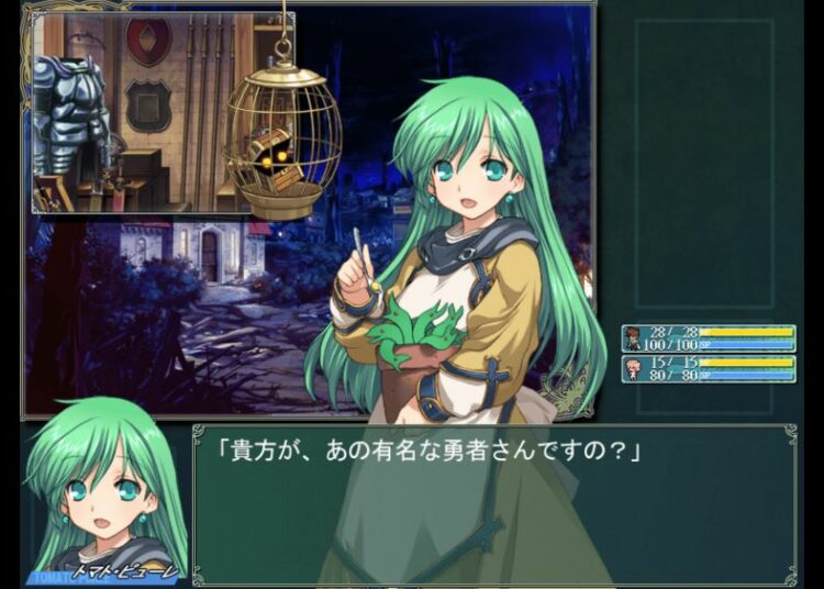 Rance Series Arrives on Steam – Explore the Kingdoms, Dungeons, and ...